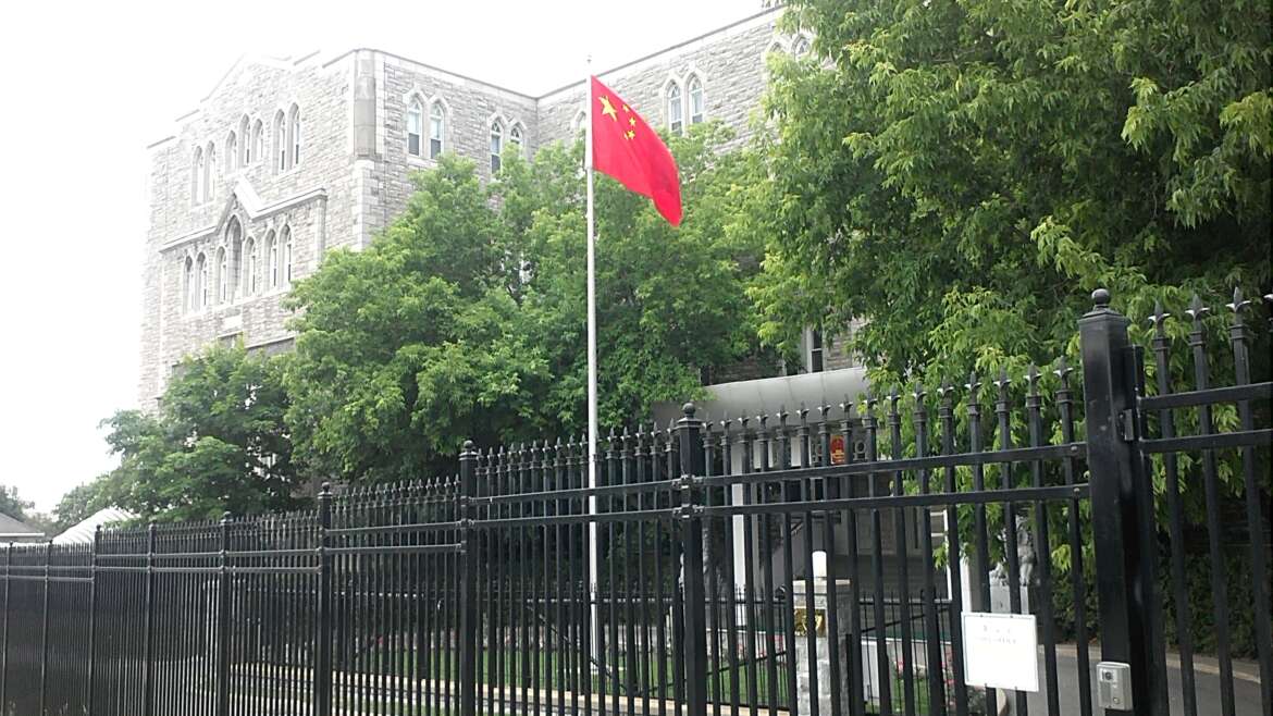 Five Steps Canada Must Take to Counter Increasing Chinese Interference ...