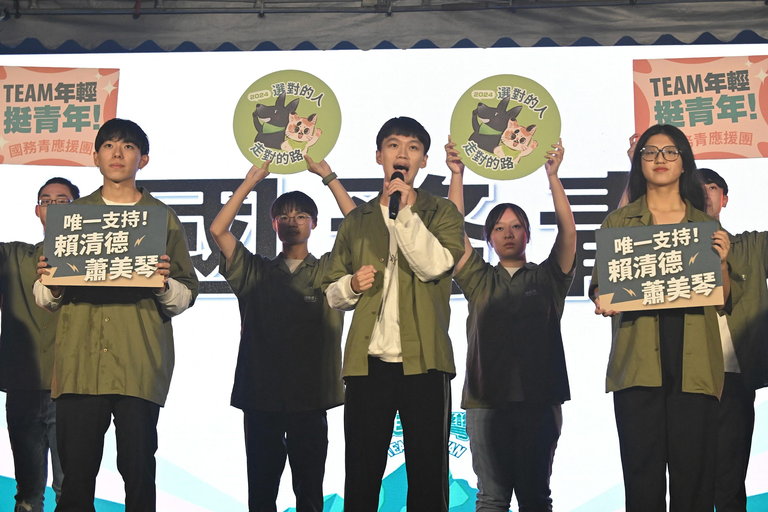 2024 Taiwan Presidential Election Polls: Friday, December 8 - Domino Theory