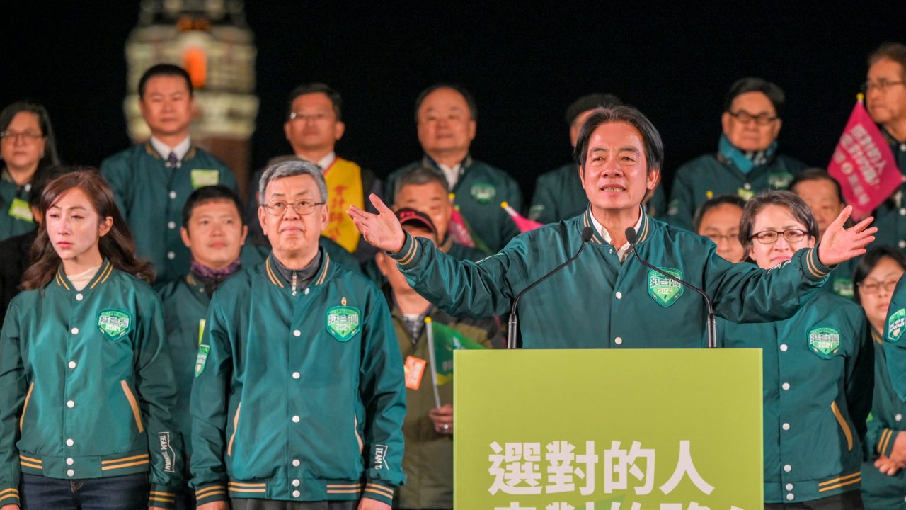 2024 Taiwan Election: Friday, January 12 - Domino Theory