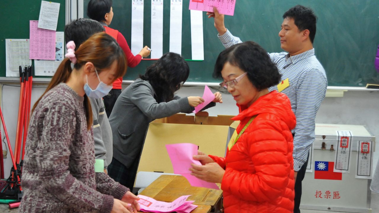 How Do Taiwan's Elections Work? - Domino Theory
