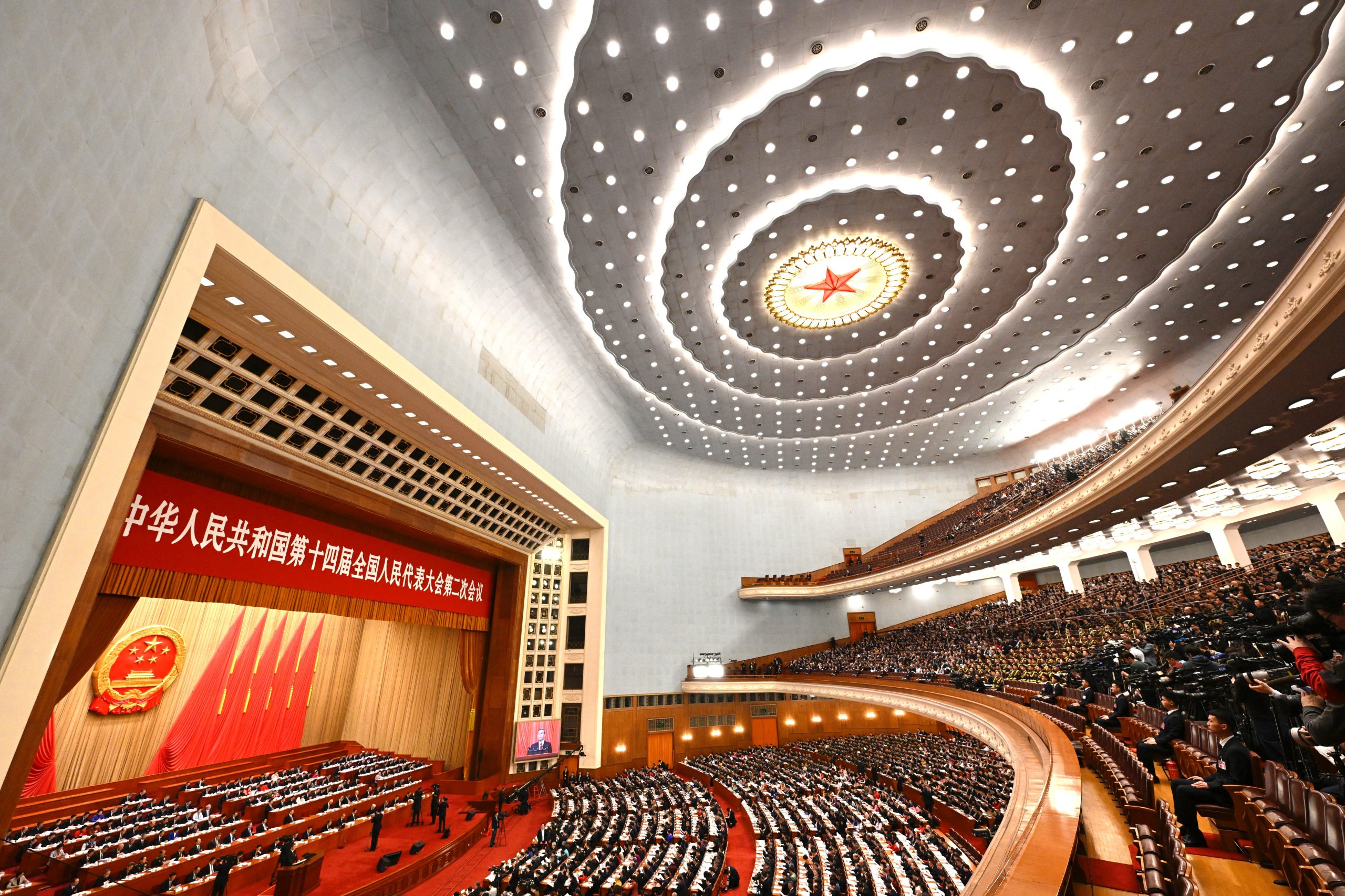Analysis: Can China Maintain Growth and ‘Transform’ Its Economy at the ...