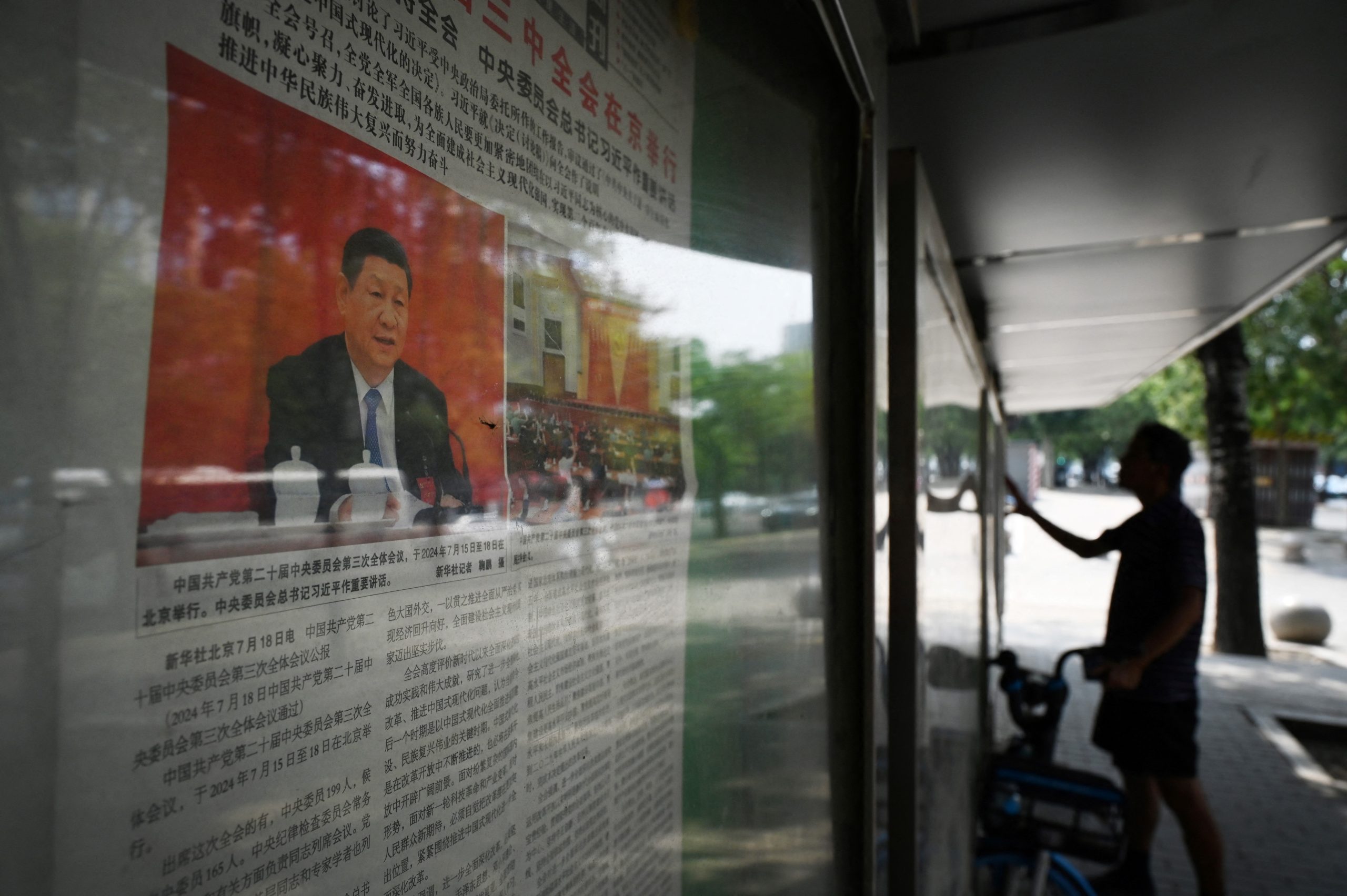 CCP’s Third Plenum Concludes With Vague Reforms, Personnel Changes ...