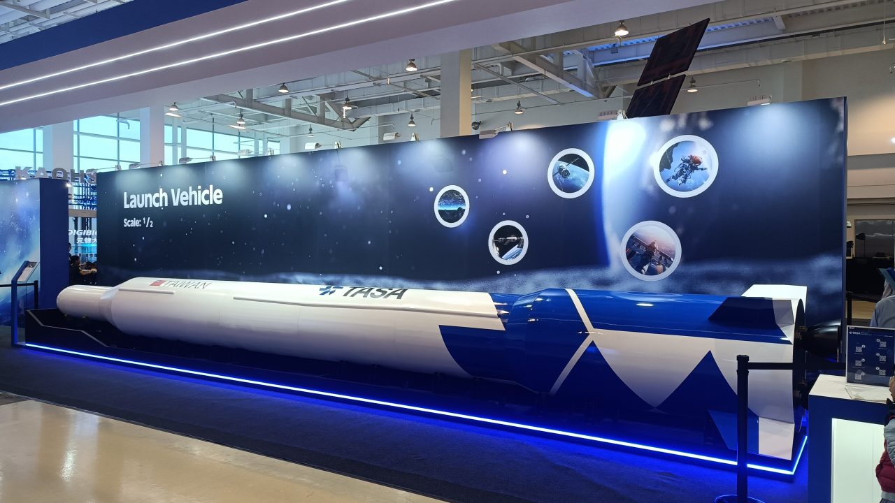 Taiwan’s Space Ambitions Take Off With Launch Site Announcement ...