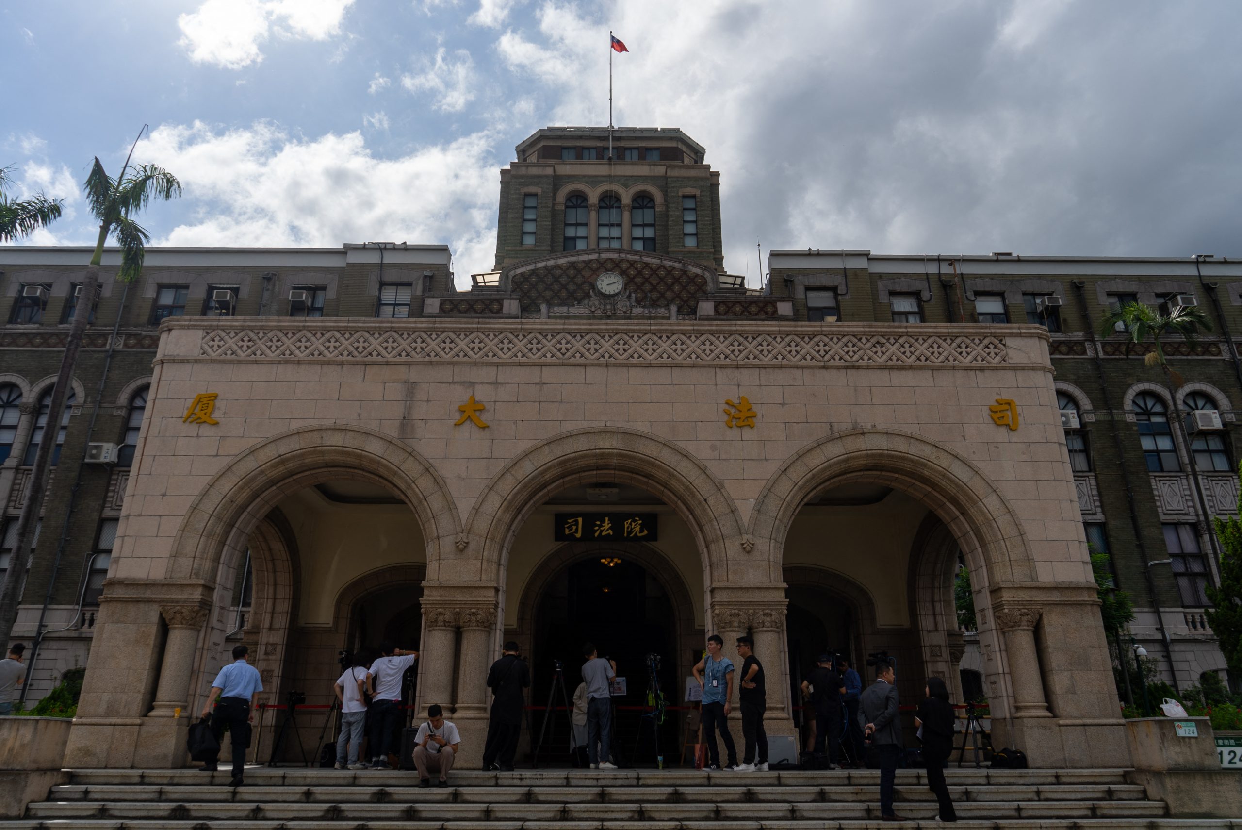 Taiwan Constitutional Court Drops Hammer on Brewing Political Crisis ...